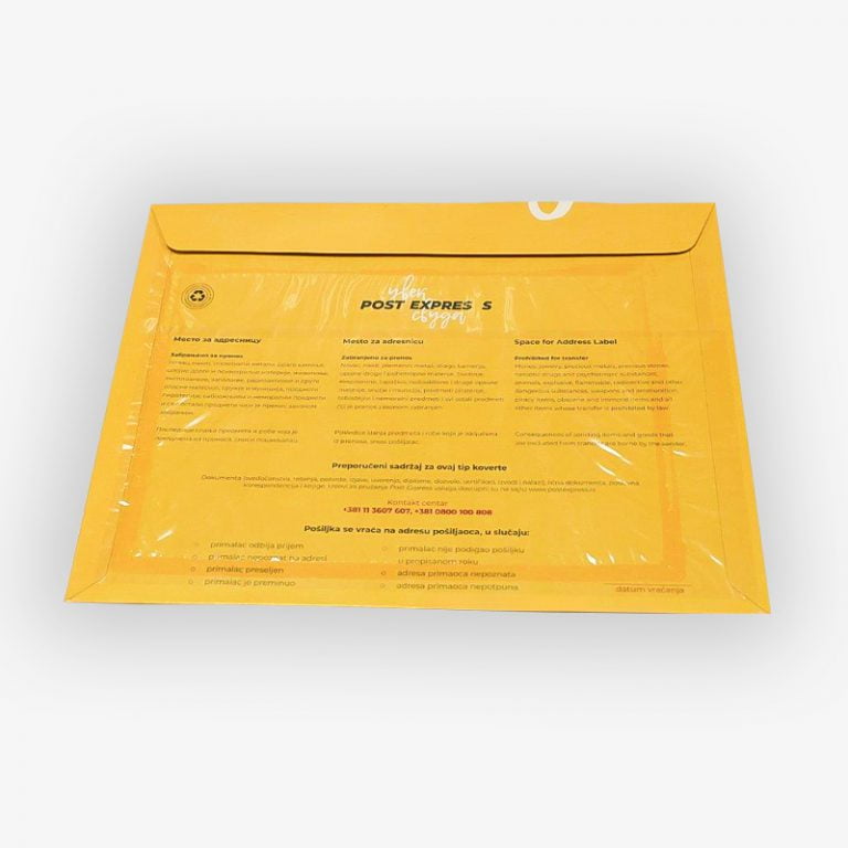 Почетна - ePostShop